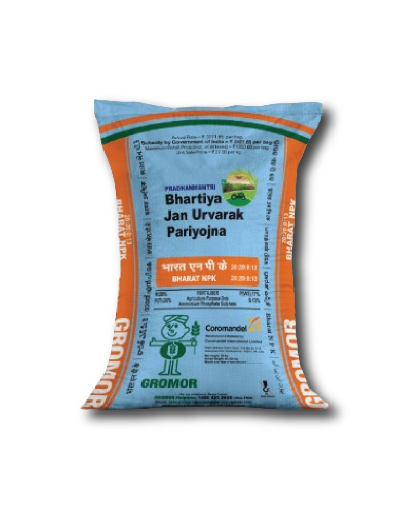 PP Fertilizer Bags - VEER PACKAGING